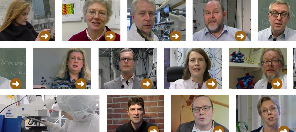 LUNDS TEKNISKA HÖGSKOLA | LTH